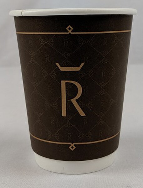 Cup Paper Hot 12oz, PCR Double Wall "REIGN" | Discus Supply Co